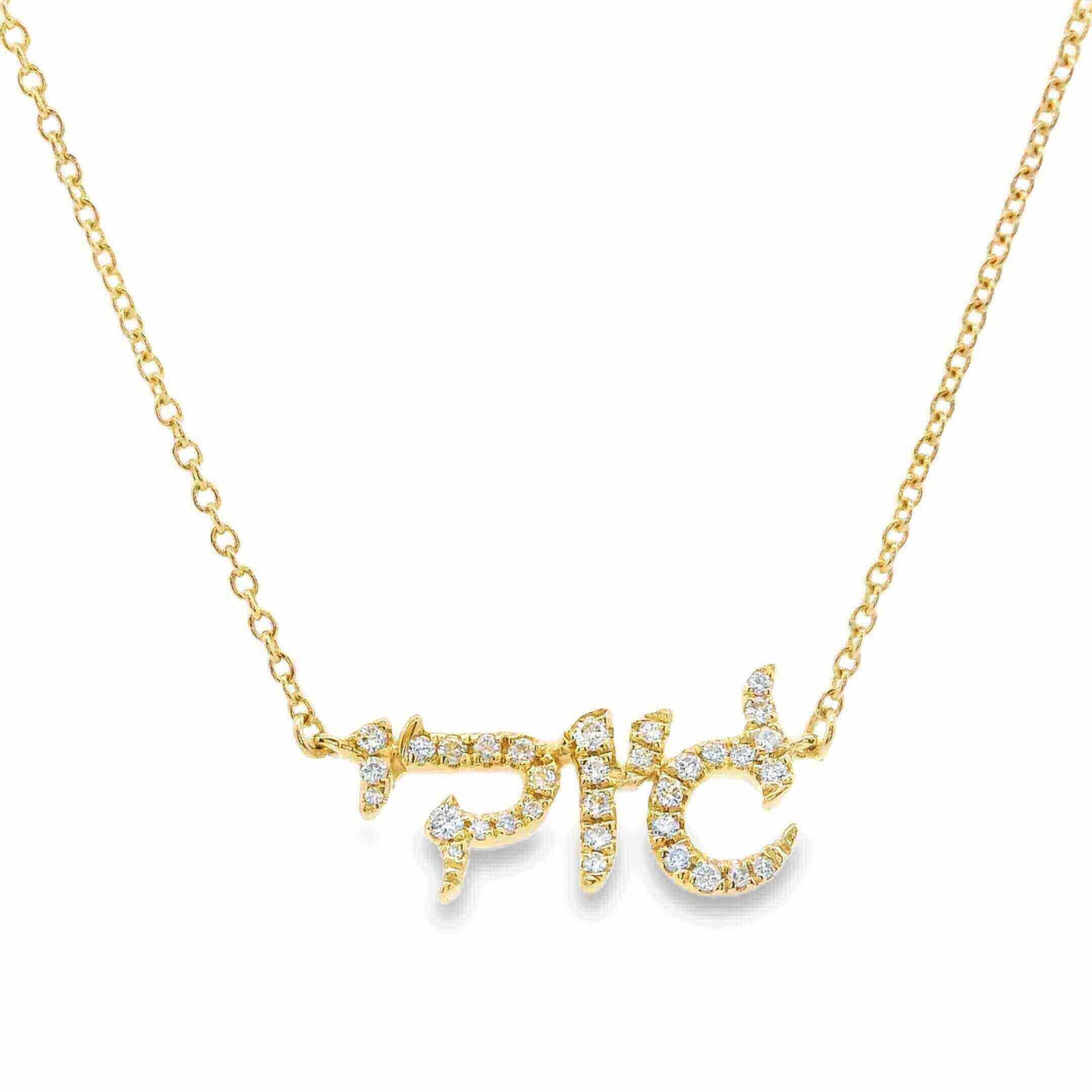 14K Gold Personalized Hebrew Diamond Nameplate Necklace – IZAKOV