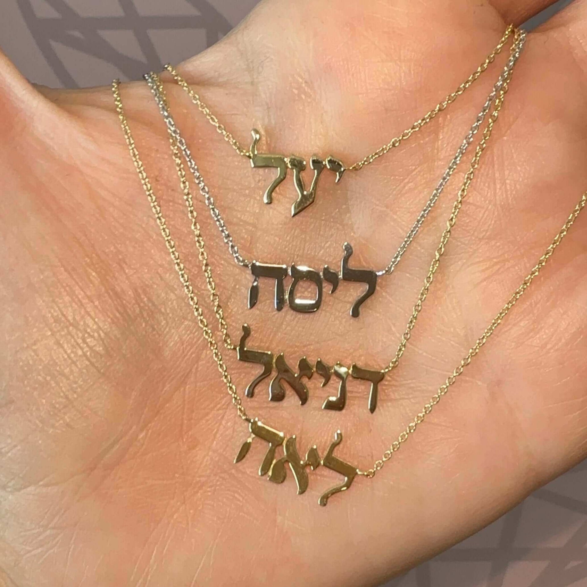 14K Gold Personalized Hebrew Nameplate Necklace – Izakov