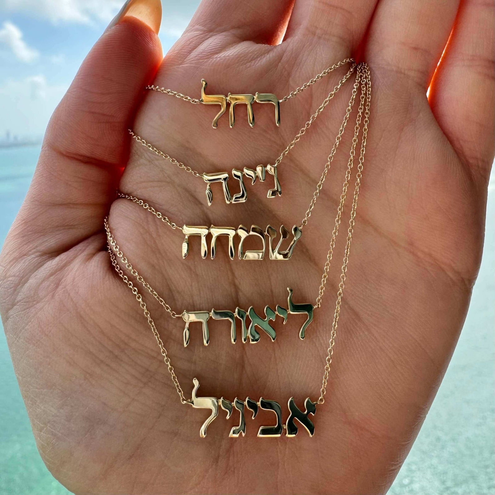 Personalized Hebrew Nameplate Gold Necklace in 14K Gold | Izakov Fine ...