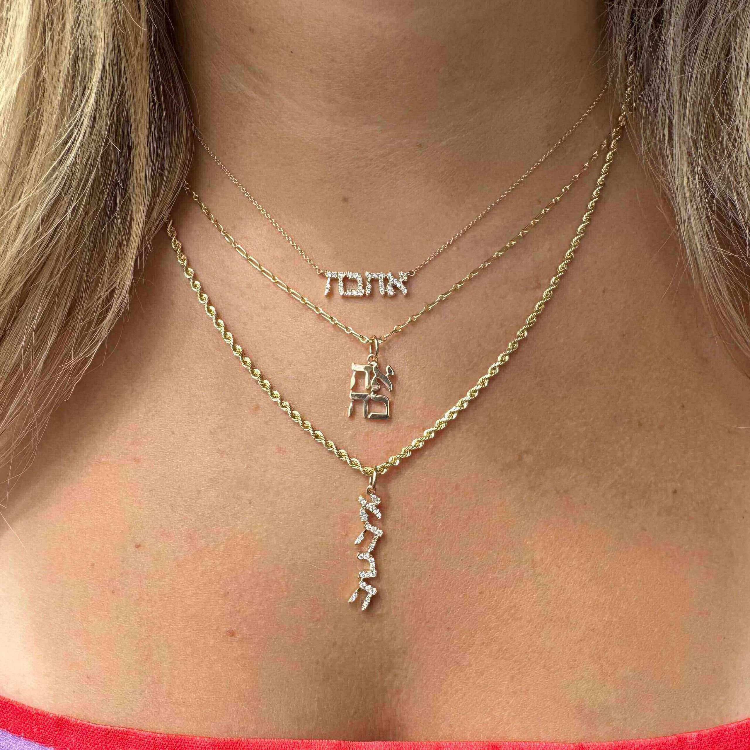 Charm Bar | Izakov Diamonds + Fine Jewelry – IZAKOV