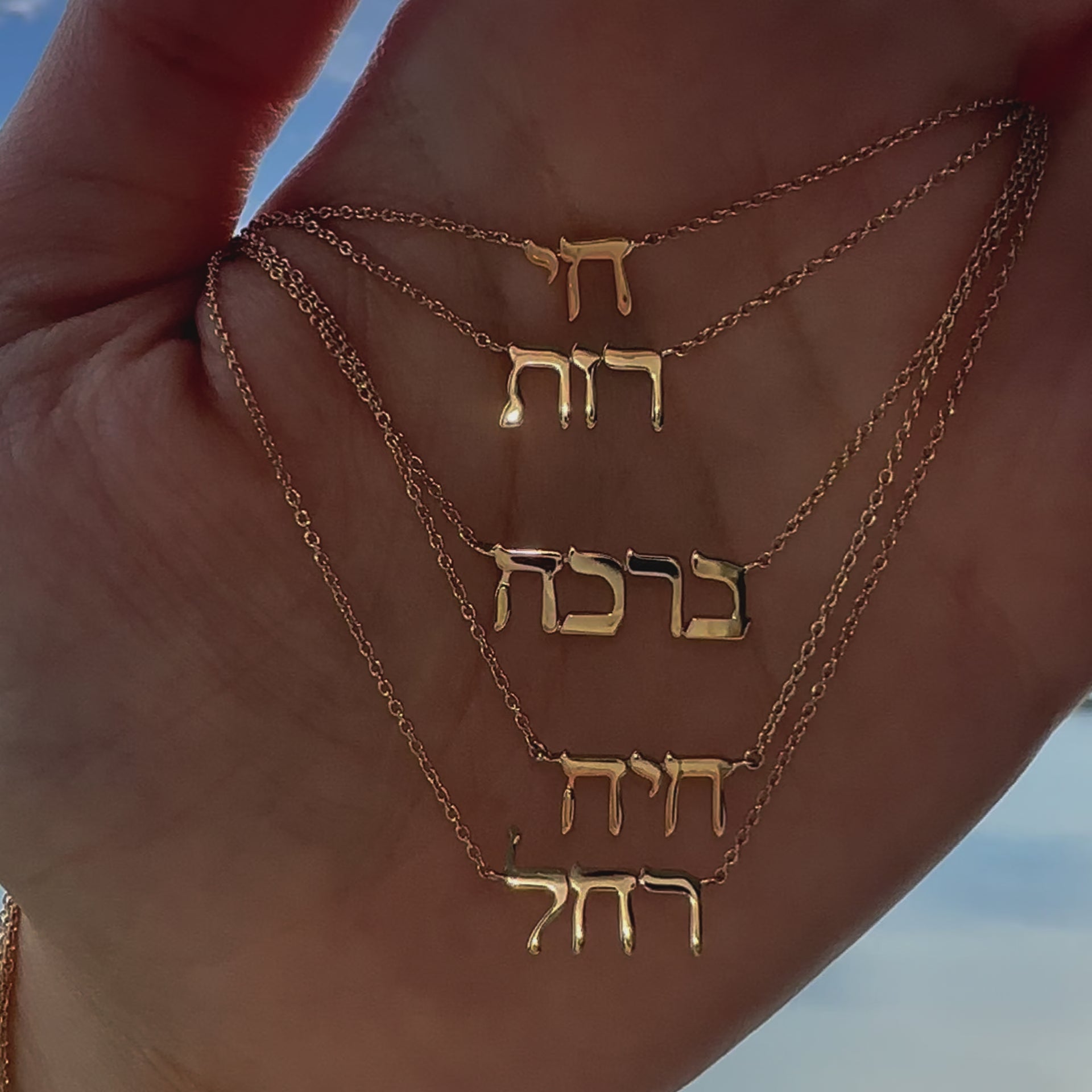 14K Gold Personalized Hebrew Nameplate Necklace – IZAKOV